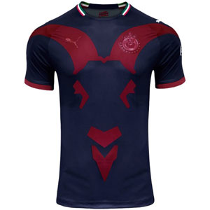 Chivas Official Soccer Jersey, Official Soccer Short and More ...